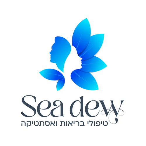 SEA DEW - טיפולי בריאות ואסתטיקה