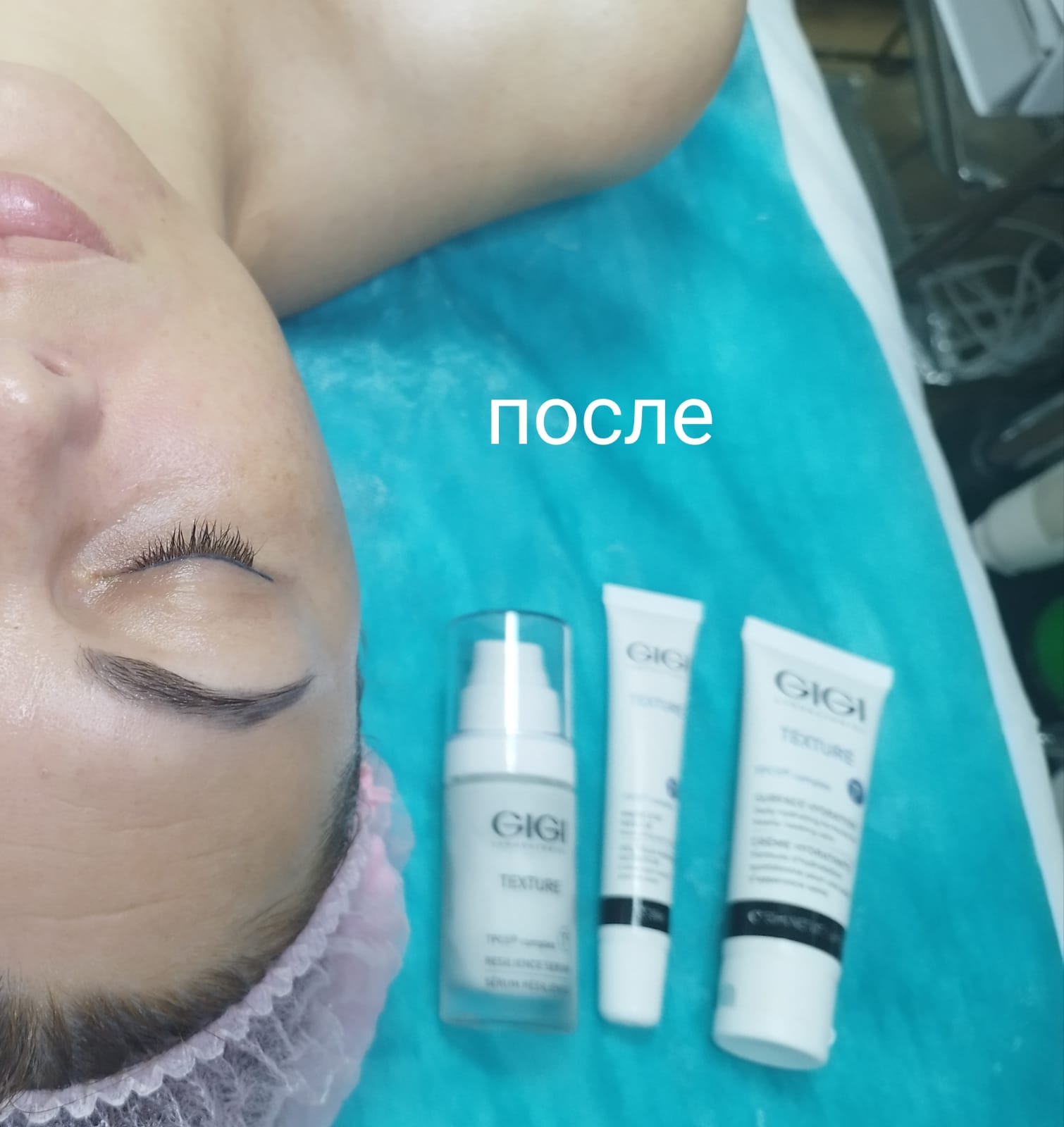 SEA DEW - טיפולי בריאות ואסתטיקה